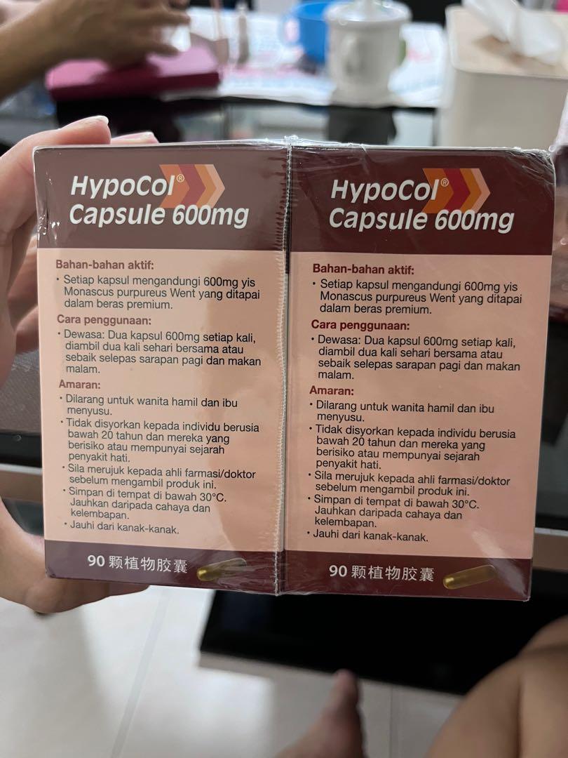 (5 BOXES) HYPOCOL CAPSULE 600MG RED YEAST RICE, Health & Nutrition ...