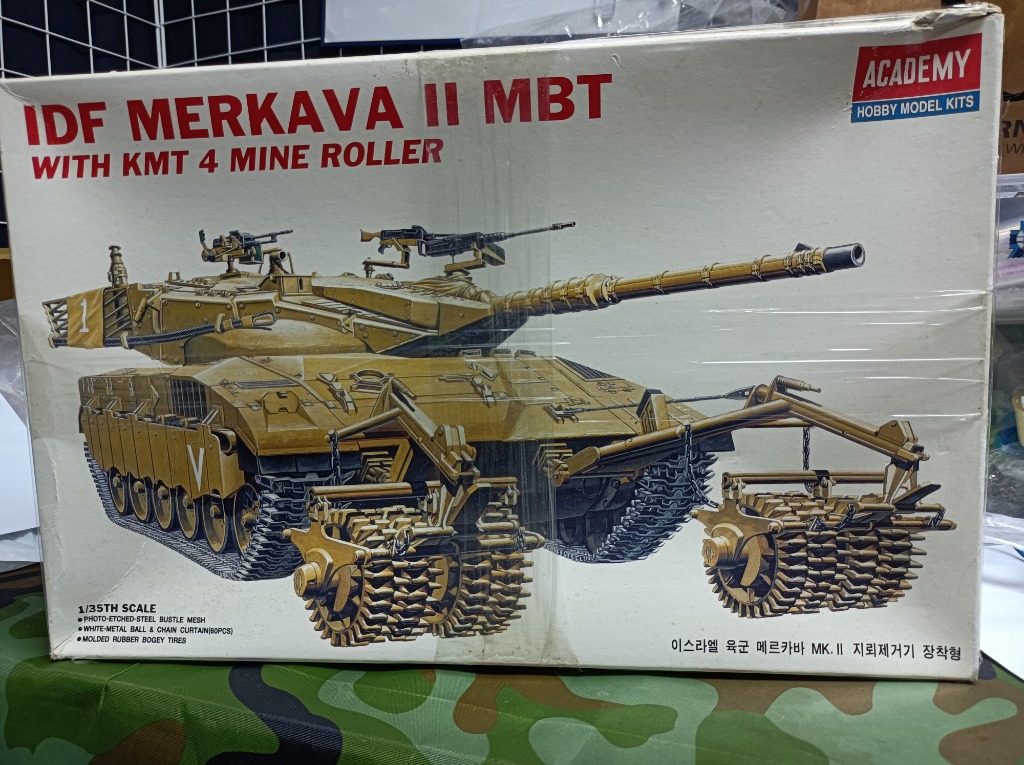 IDF MERKAVA II MBT WITH KMT 4 MINE ROLLER, 興趣及遊戲, 玩具 & 遊戲類 - Carousell