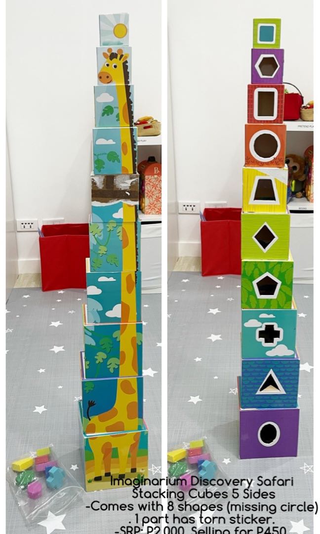 Imaginarium Discovery Safari Stacking Cubes 5 Sides, Babies & Kids ...