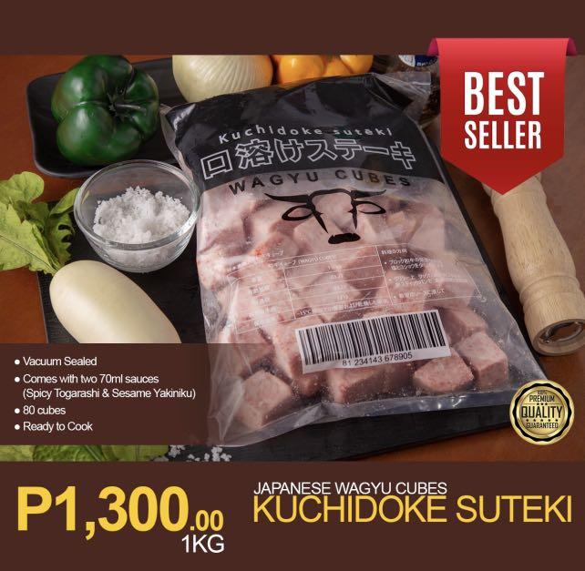 Japanese Wagyu Cubes (Kuchidoke Suteki), Food & Drinks, Chilled ...