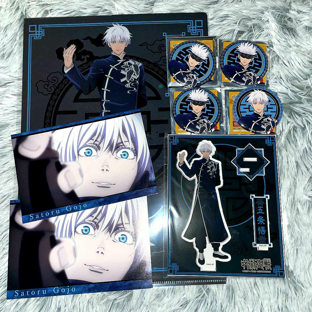 Jujutsu Kaisen Gojo Satoru Merch Set, Hobbies & Toys, Memorabilia ...