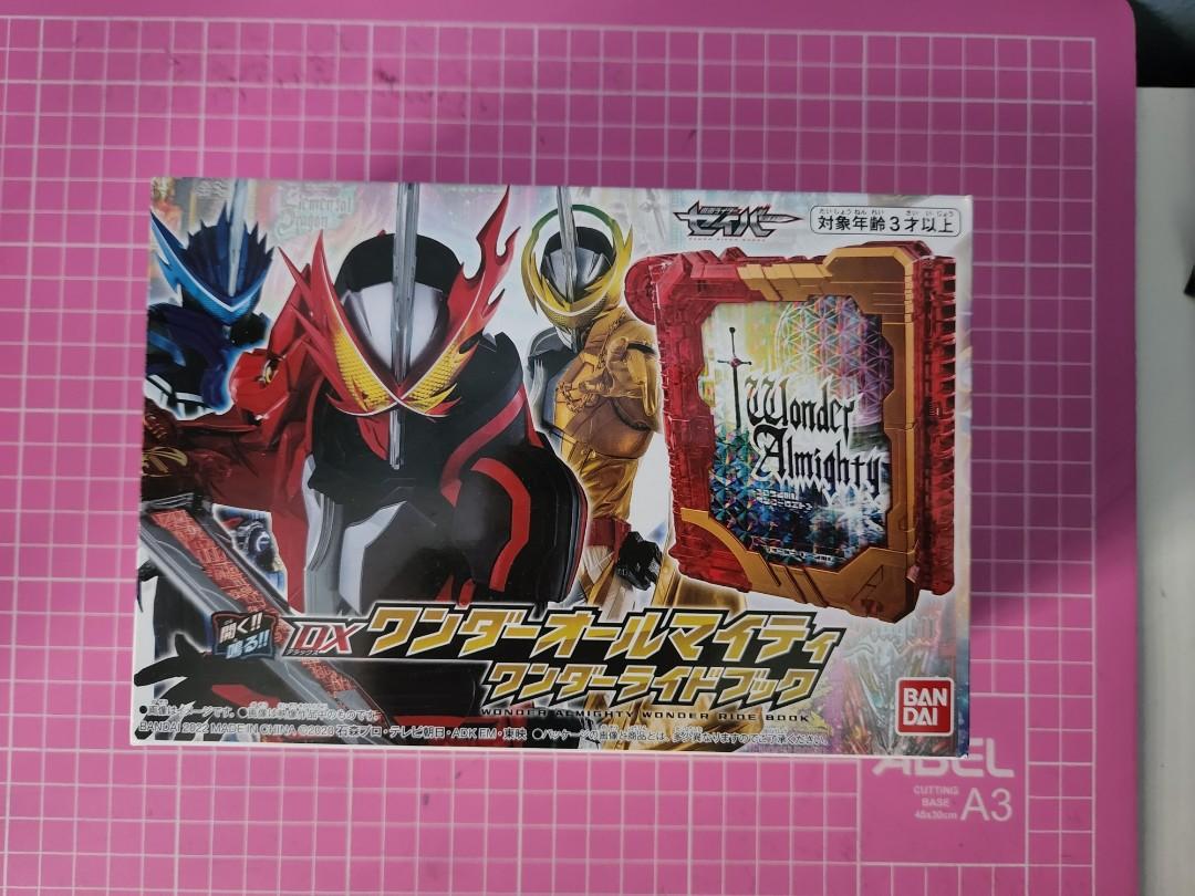 Kamen rider Saber Wonder almighty wonder ride book, Hobbies & Toys ...