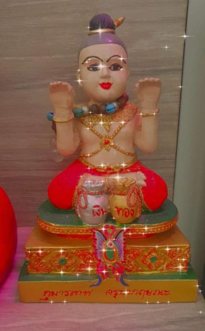 Wealth Fetching Butterfly KMT Kumantong Bucha, Hobbies & Toys ...