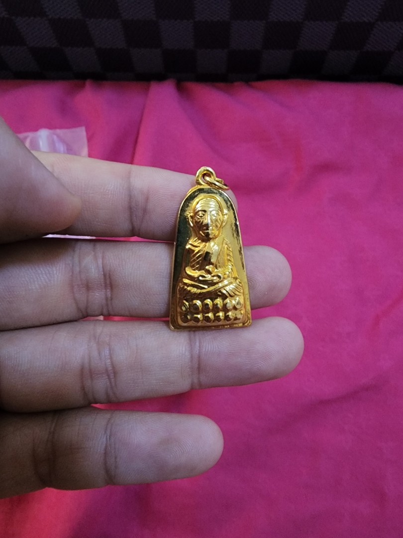 Lp thuad 2508, Hobbies & Toys, Memorabilia & Collectibles, Religious ...