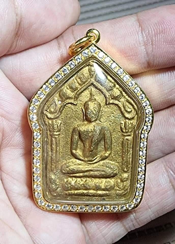 LP TIM 2517 KHUN PAEN, Hobbies & Toys, Memorabilia & Collectibles ...