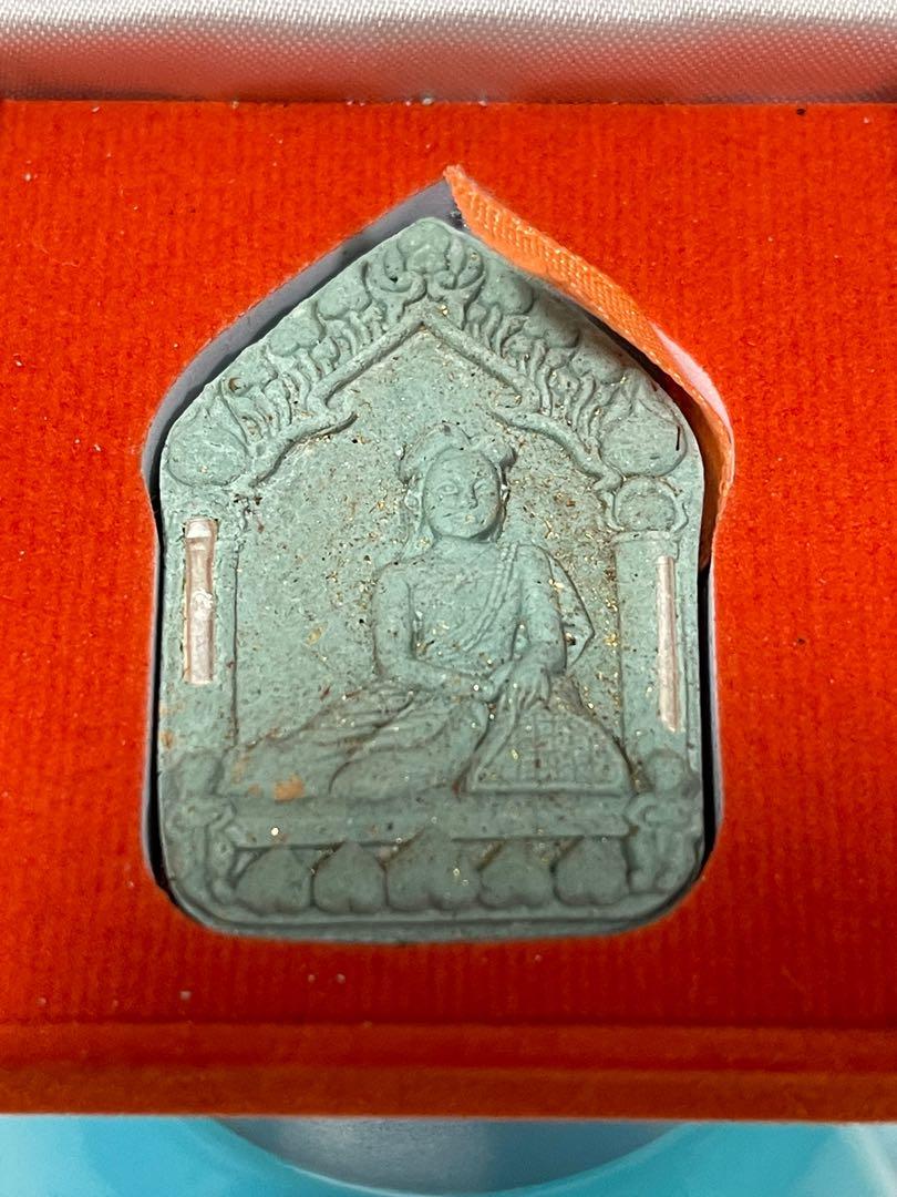 Mae Pim Lang Mae Yong Meng 1st batch Numlek BE2564 by LP Udomsap of Wat ...