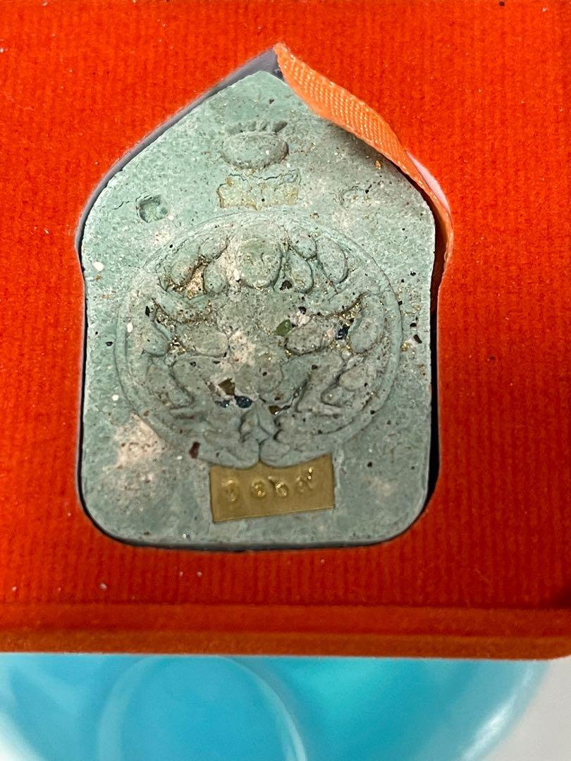 Mae Pim Lang Mae Yong Meng 1st batch Numlek BE2564 by LP Udomsap of Wat ...