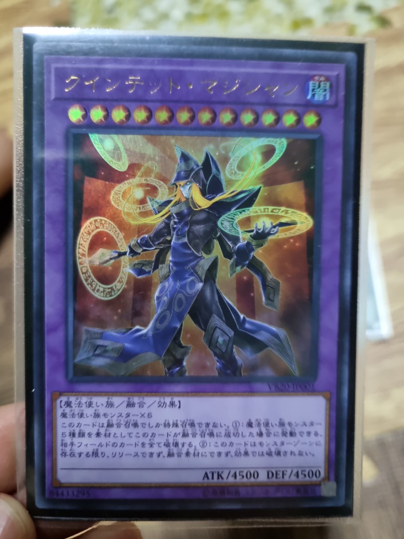 Magicalize fusion (bundle), Hobbies & Toys, Toys & Games on Carousell