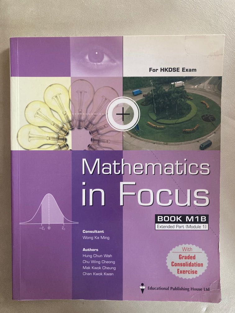 Mathematics in Focus Book M1B Extended Part (Module 1), 興趣及遊戲, 書本 & 文具 ...