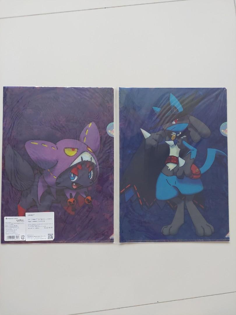 Official Pokemon files, Hobbies & Toys, Stationery & Craft, Stationery ...