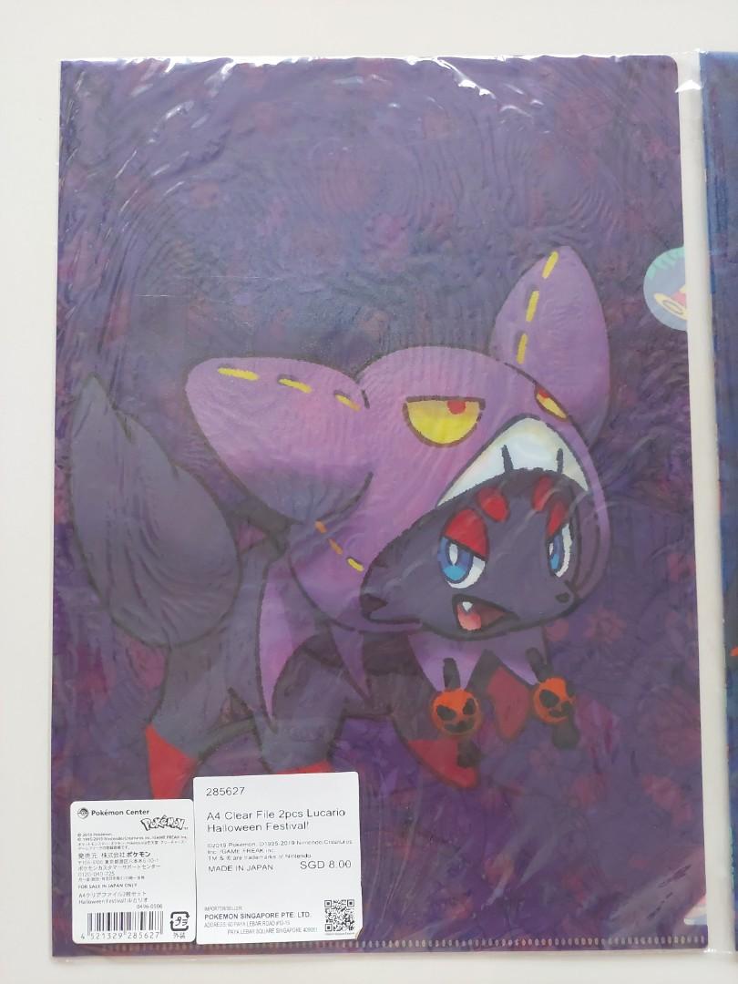 Official Pokemon files, Hobbies & Toys, Stationery & Craft, Stationery ...