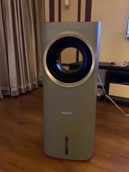 Philip Portable aircooler, TV & Home Appliances, Air Conditioners ...
