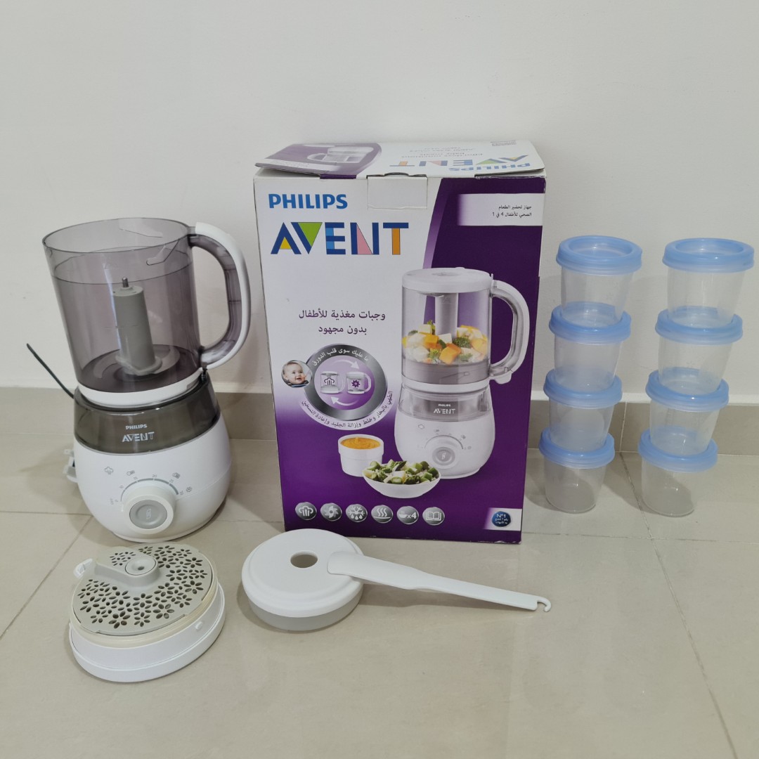 Philips Avent 4 in 1 Food Processor, Babies & Kids, Nursing & Feeding ...