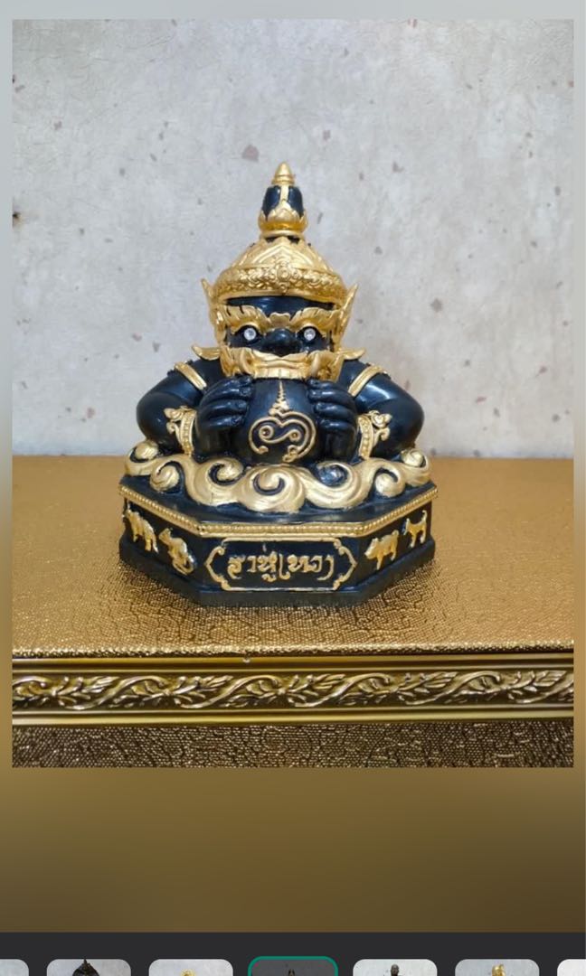 Phra Rahu Bucha, Hobbies & Toys, Memorabilia & Collectibles, Religious ...