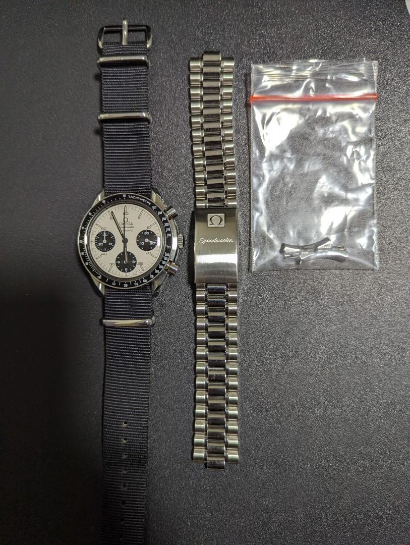 *RARE* Omega Speedmaster Marui Limited Edition with International ...