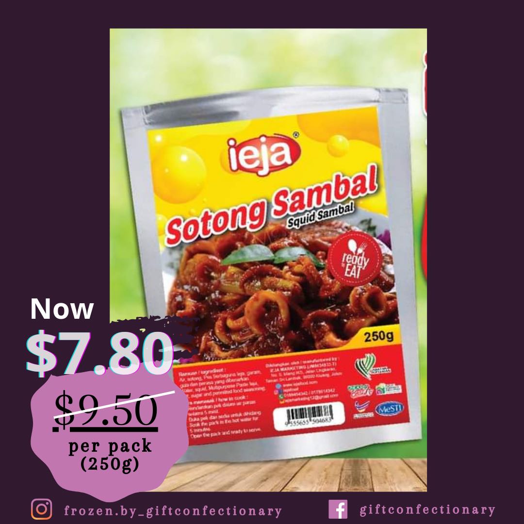 Ready To Eat Sambal Sotong 250g pack Food Drinks Packaged ready-to-eat-sambal-sotong-250g-pack-food-drinks-packaged