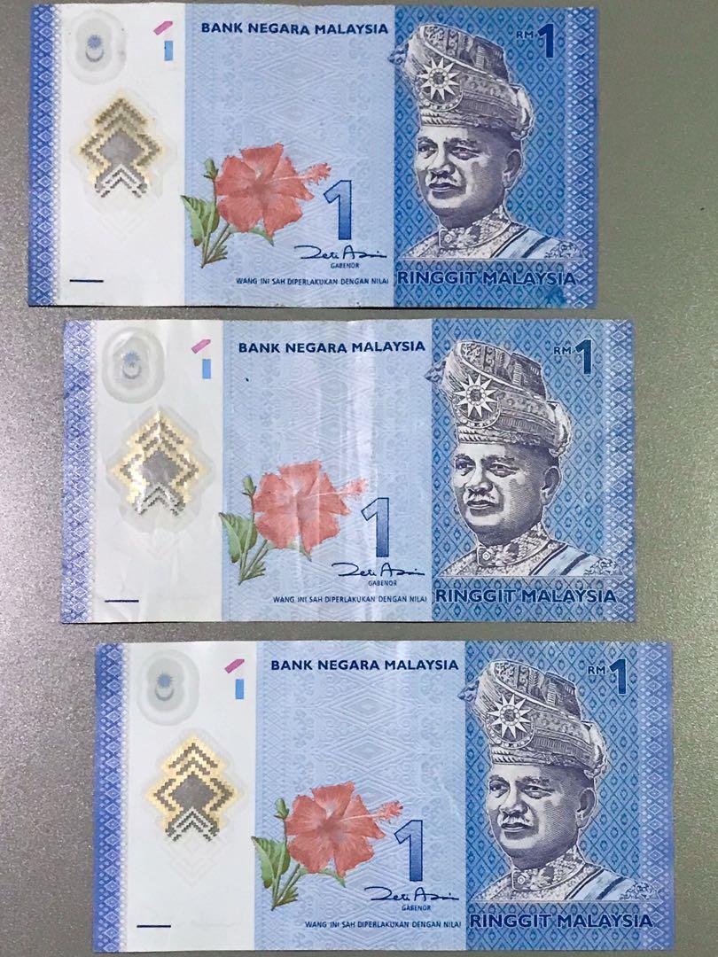 RM 1 KA Last Prefix Zeti Satu Ringgit Malaysia RM1 Series 12th Siri 12 (VF-EF), Hobbies & Toys ...