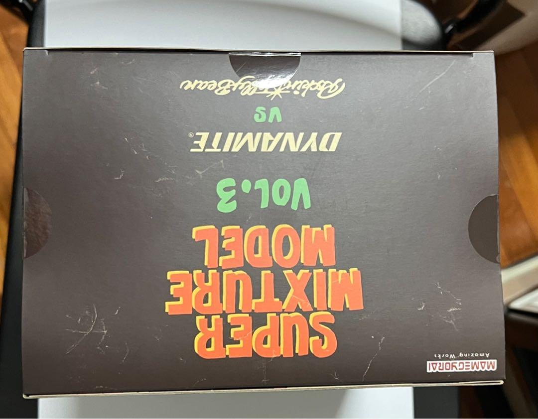 Rockin’ Jelly Bean Vampirella Rare, Hobbies & Toys, Memorabilia ...