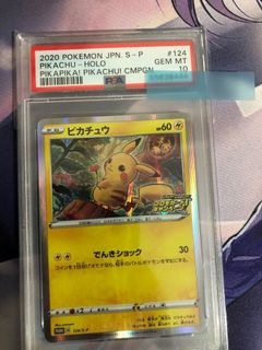 Pikachu Hakama Jap psa 10 pokemon, Hobbies & Toys, Toys & Games on ...