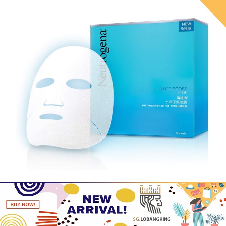 [sg stock] Neutrogena Hydro Boost Sheet Mask 5pcs, Beauty & Personal ...