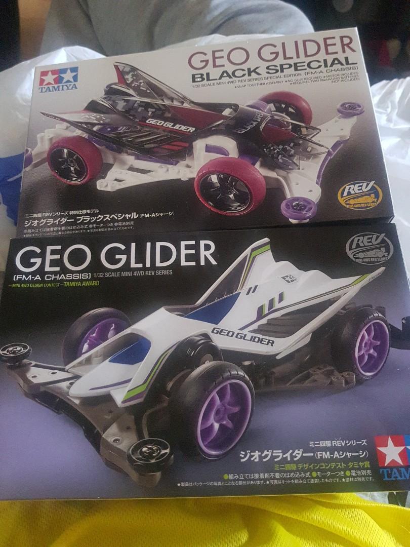 Tamiya mini 4WD geo glider pair, Hobbies & Toys, Toys & Games on Carousell