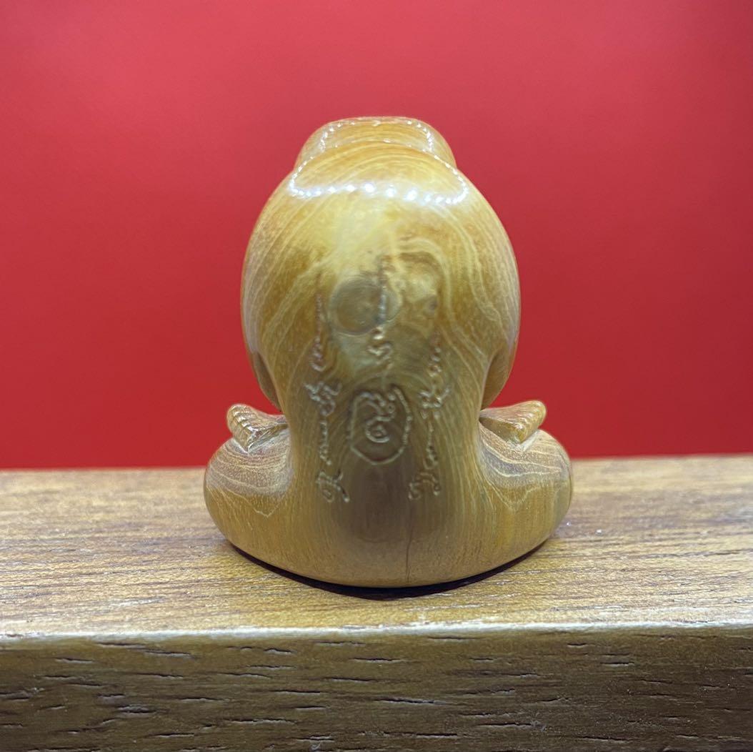 Thai Amulets (Phra Pidta Kayu kemuning emas ) 黄金药王必打, Hobbies & Toys ...