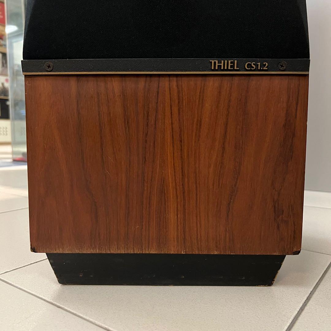 Thiel CS1.2 Speaker on Carousell