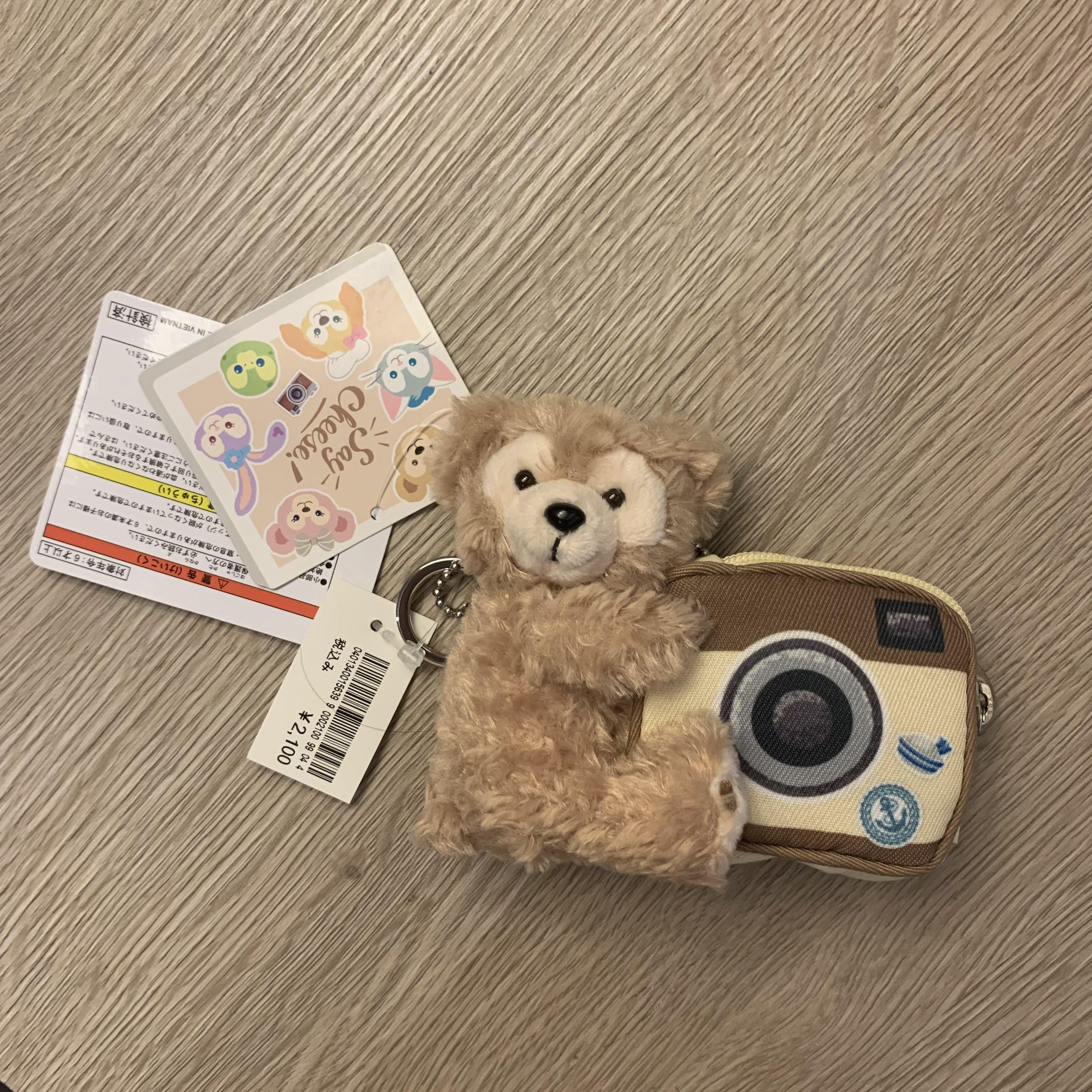 Tokyo disneysea duffy keychain with pouch, Hobbies & Toys, Toys & Games ...