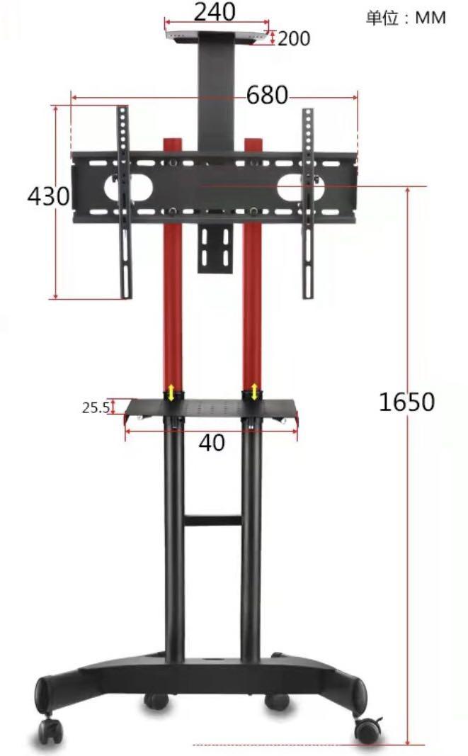 Mobile office portable TV stand mount Bracket standalone unit, TV ...