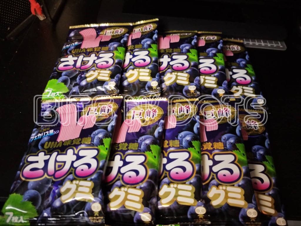 UHA Sakeru gummy candy, Food & Drinks, Other Food & Drinks on Carousell