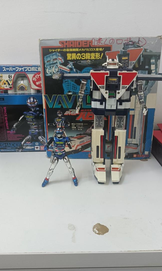 Vintage DX vavilos godaikin and SHF shaider, Hobbies & Toys ...