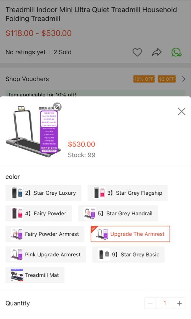 Walking Treadmill, 1-6 kph, 0.1 kph, speed increment, 200 kg weight ...