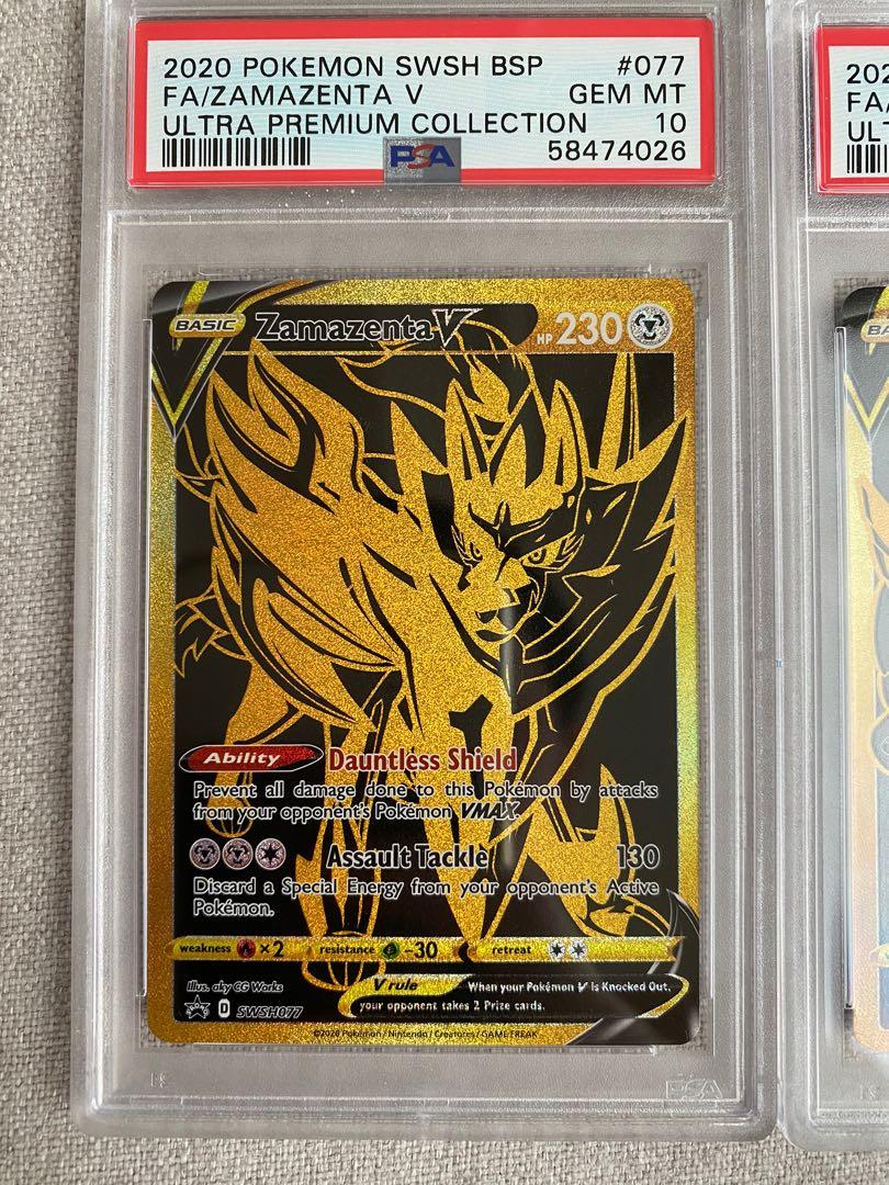 Zacian zamazenta ultra premium collection PSA 10 PAIR, Hobbies & Toys ...