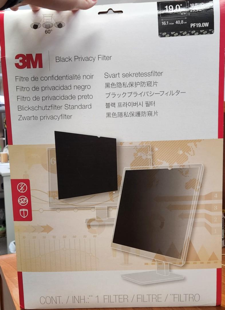3M 防偷窺mon貼 Black Privacy Filter 3M™ 螢幕防窺片 19”, 電腦＆科技, 電腦周邊及配件, 電子屏幕 ...