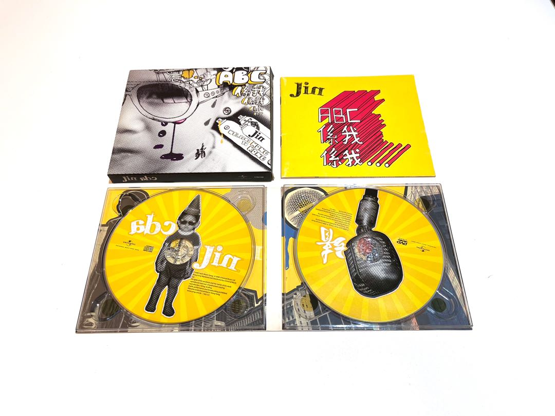 (90%New) 歐陽靖( MC Jin ) - ABC專輯, 興趣及遊戲, 音樂、樂器 & 配件, 音樂與媒體 - CD 及 DVD ...