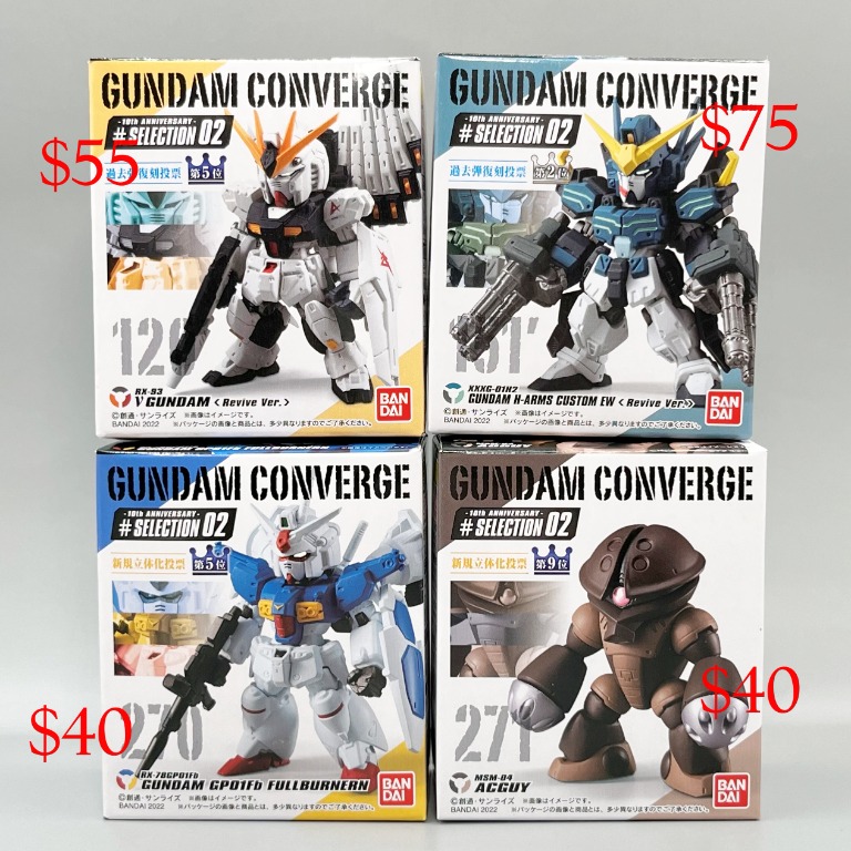 全新 日版 FW Gundam Converge 10th Anniversary Selection 02 高達 10 週年 120 151 270 271, 興趣及遊戲, 玩具 & 遊戲類 ...