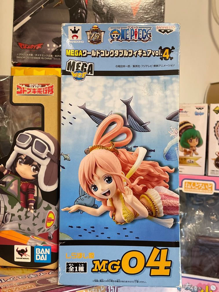 全新 絕版 MEGA WCF 白星姫 MG04 （盒不完美）, 興趣及遊戲, 玩具 & 遊戲類 - Carousell