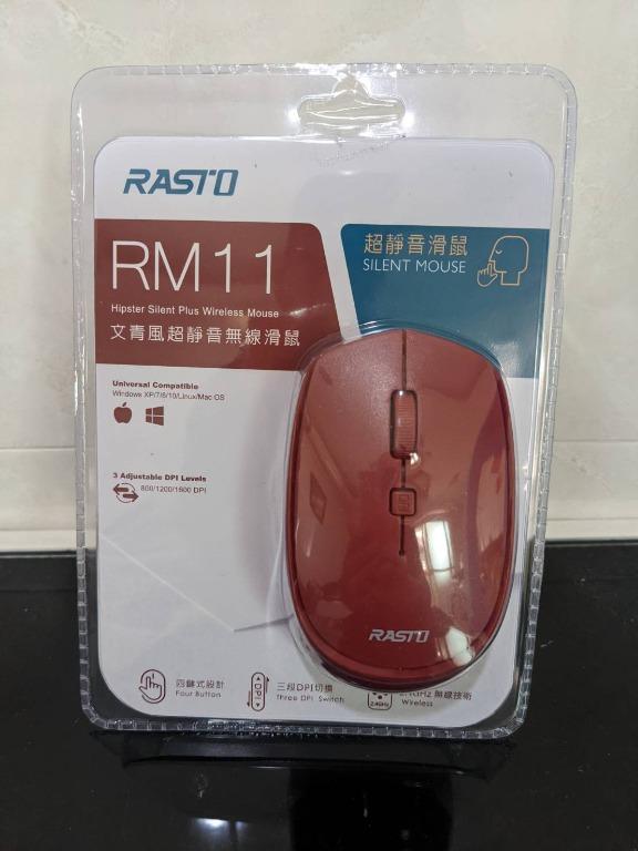 全新 RASTO RM11 文青風超靜音 光學無線滑鼠 抗干擾 長效省電 隨插即用 三段DPI切換 四鍵式設計滑鼠 2.4GHZ wireless mouse, 電腦及科技產品, 電腦周邊產品 ...