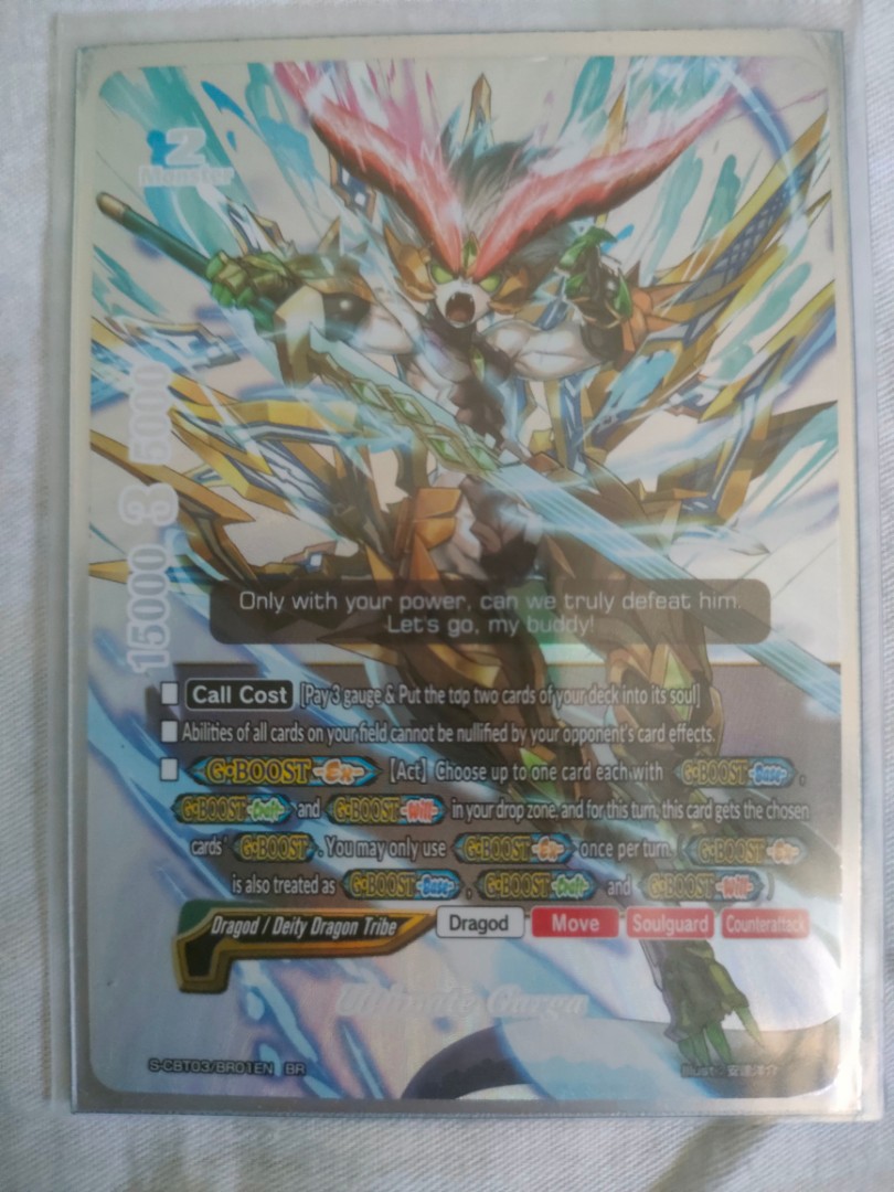 Buddyfight Ultimate Garga, Hobbies & Toys, Toys & Games on Carousell