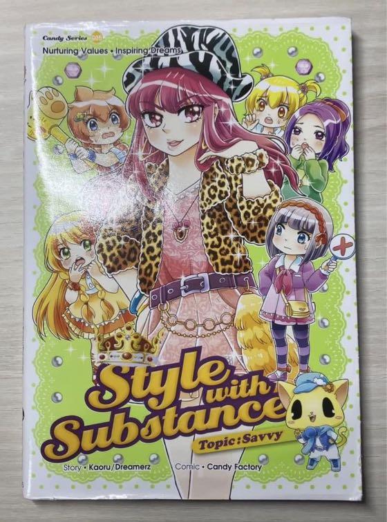 Candy Jem Comic Series : G02, G05, G06, G07, Hobbies & Toys, Books ...