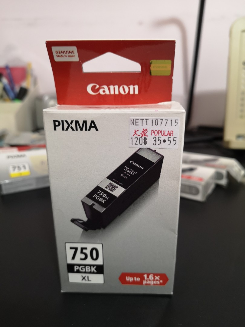Canon PIXMA 750 PGBK XL, Black, Computers & Tech, Printers, Scanners ...