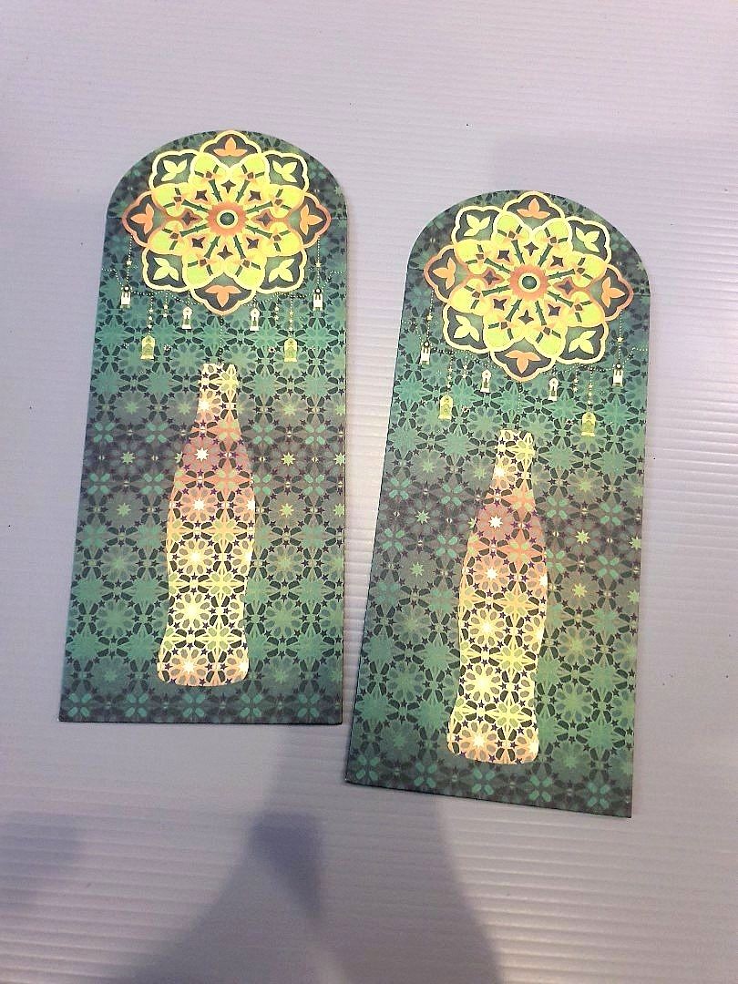 COCA COLA / SAMPUL DUIT RAYA / SDR / GREEN PACKET / MONEY ENVELOPE ...