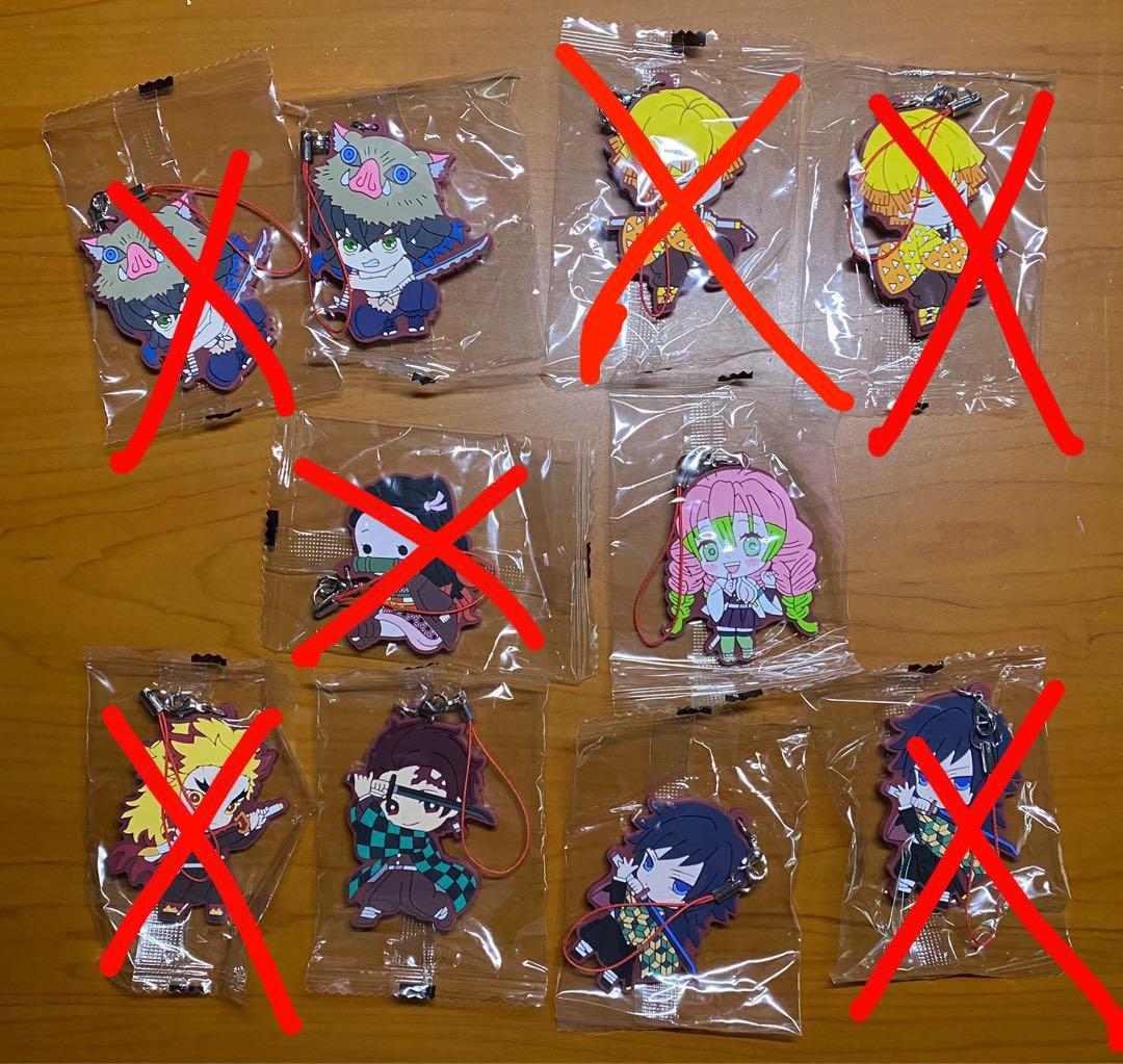 Demon Slayer / Kimetsu no Yaiba / KNY Metsu! Rubber Keychain vol 6 & 7 ...