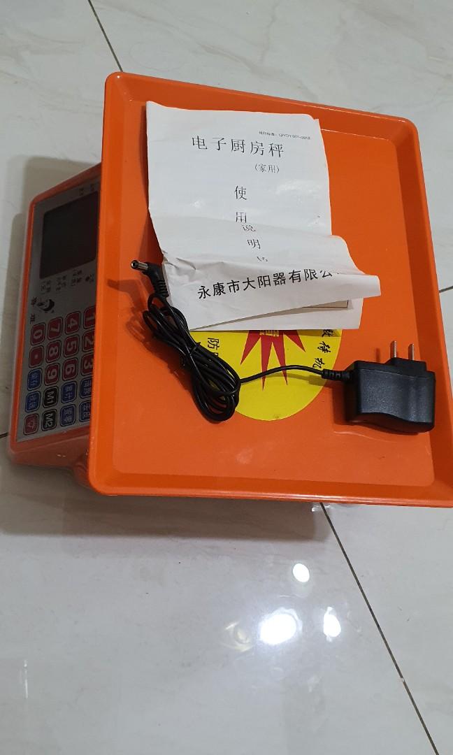 Digital Sitting Scale is a scale with maximum ability to 30kg., TV ...