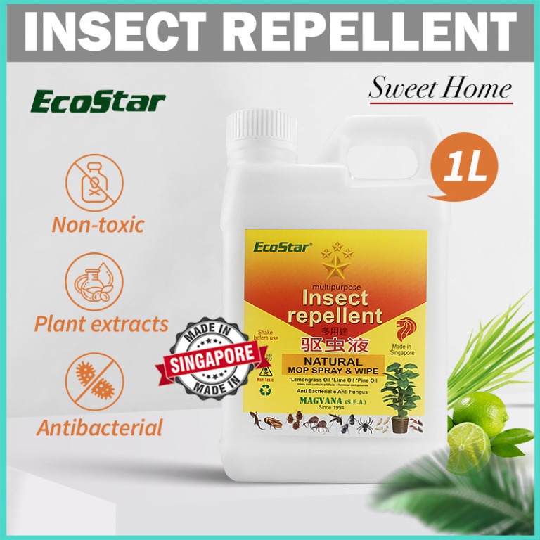 EcoStar Multi-purpose Insect Repellent Repel Insect ...