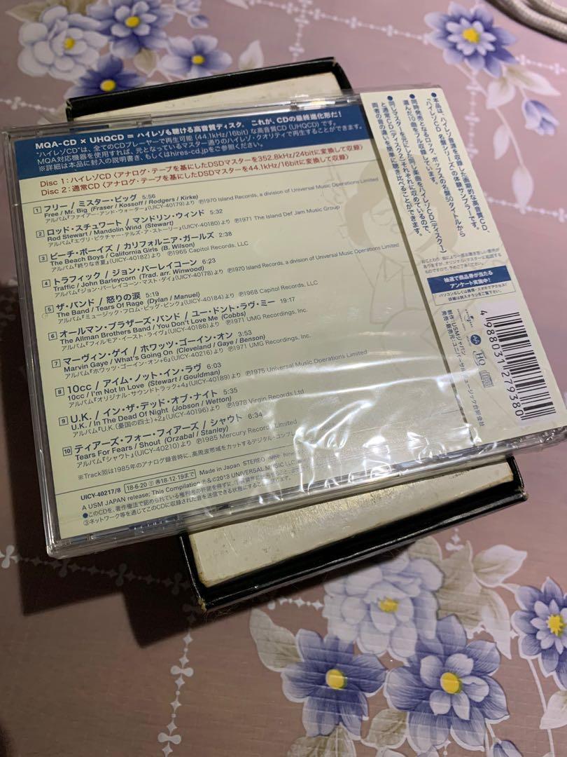 Hi-Res CD Sampler for Rock & Pop, Hobbies & Toys, Music & Media, CDs ...