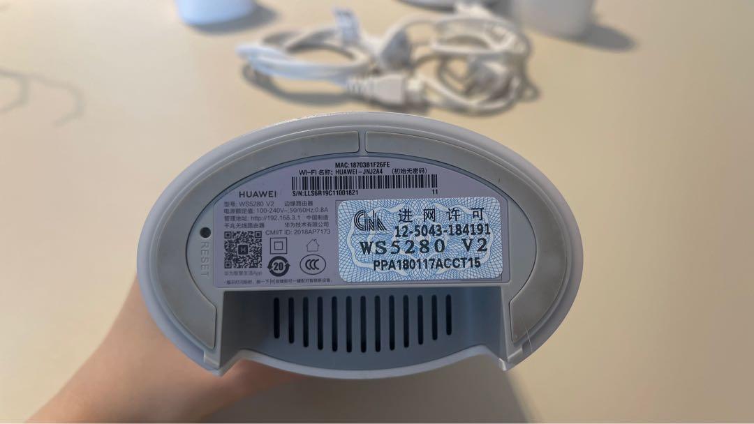 Huawei Router WS5280 V2 with Wifi Amplifier, 電腦＆科技, 電腦周邊及配件, Wifi及上網相關 ...