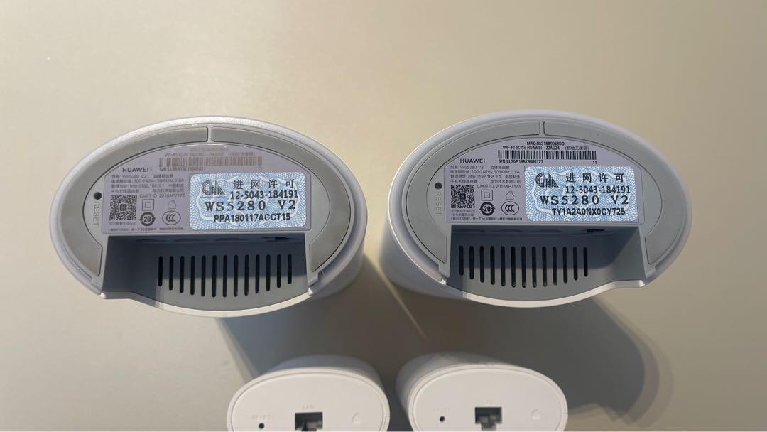 Huawei Router WS5280 V2 with Wifi Amplifier, 電腦＆科技, 電腦周邊及配件, Wifi及上網相關 ...