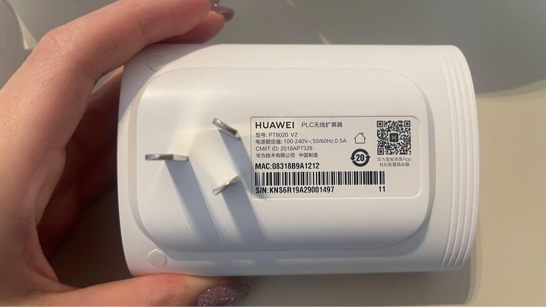 Huawei Router WS5280 V2 with Wifi Amplifier, 電腦＆科技, 電腦周邊及配件, Wifi及上網相關 ...