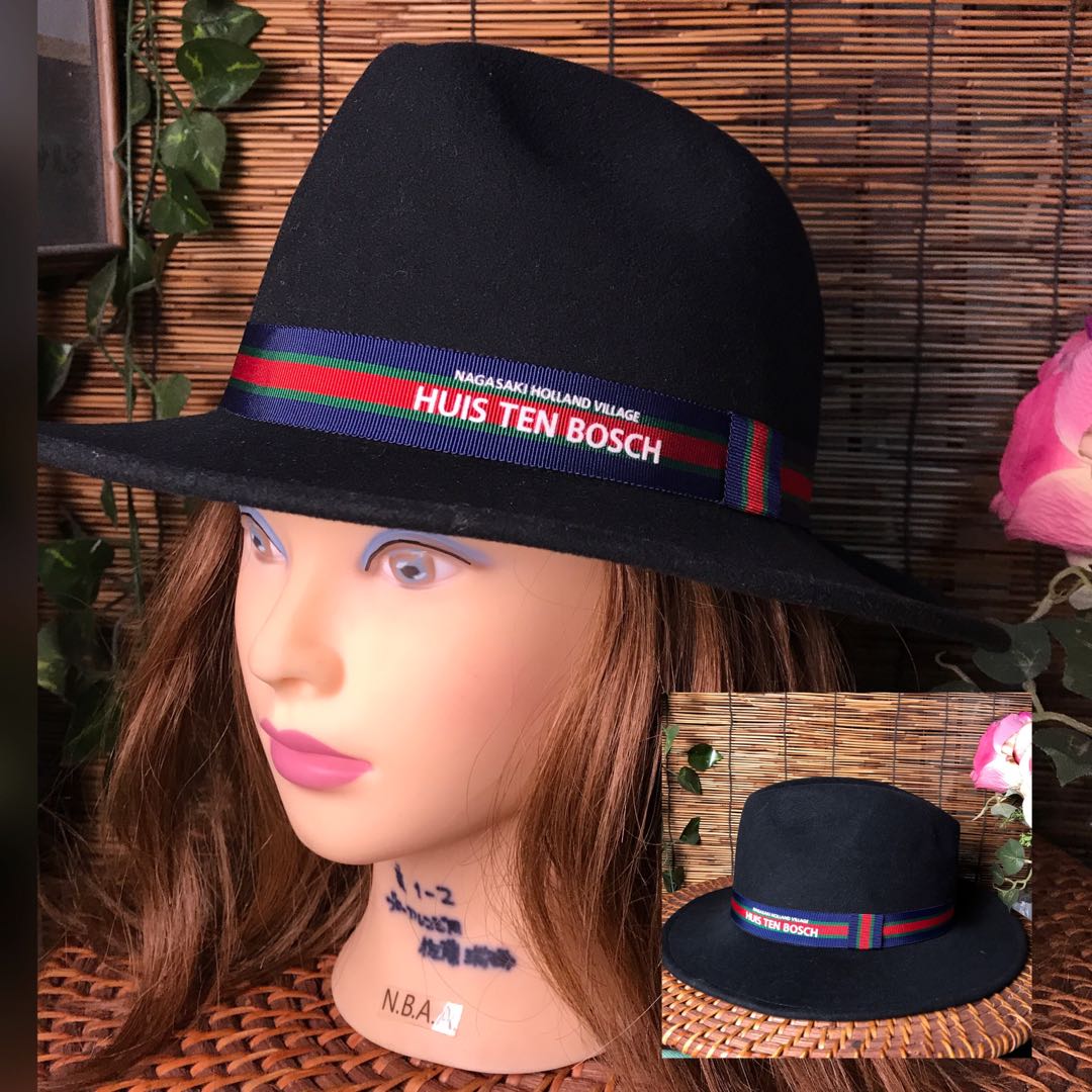 HUIS TEN BOSCH. Nagasaki Holland Village, Women's Fashion, Watches ...